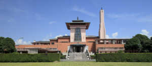 Narayanhiti Palace Museum - Former Royal palace Wonders of Nepal