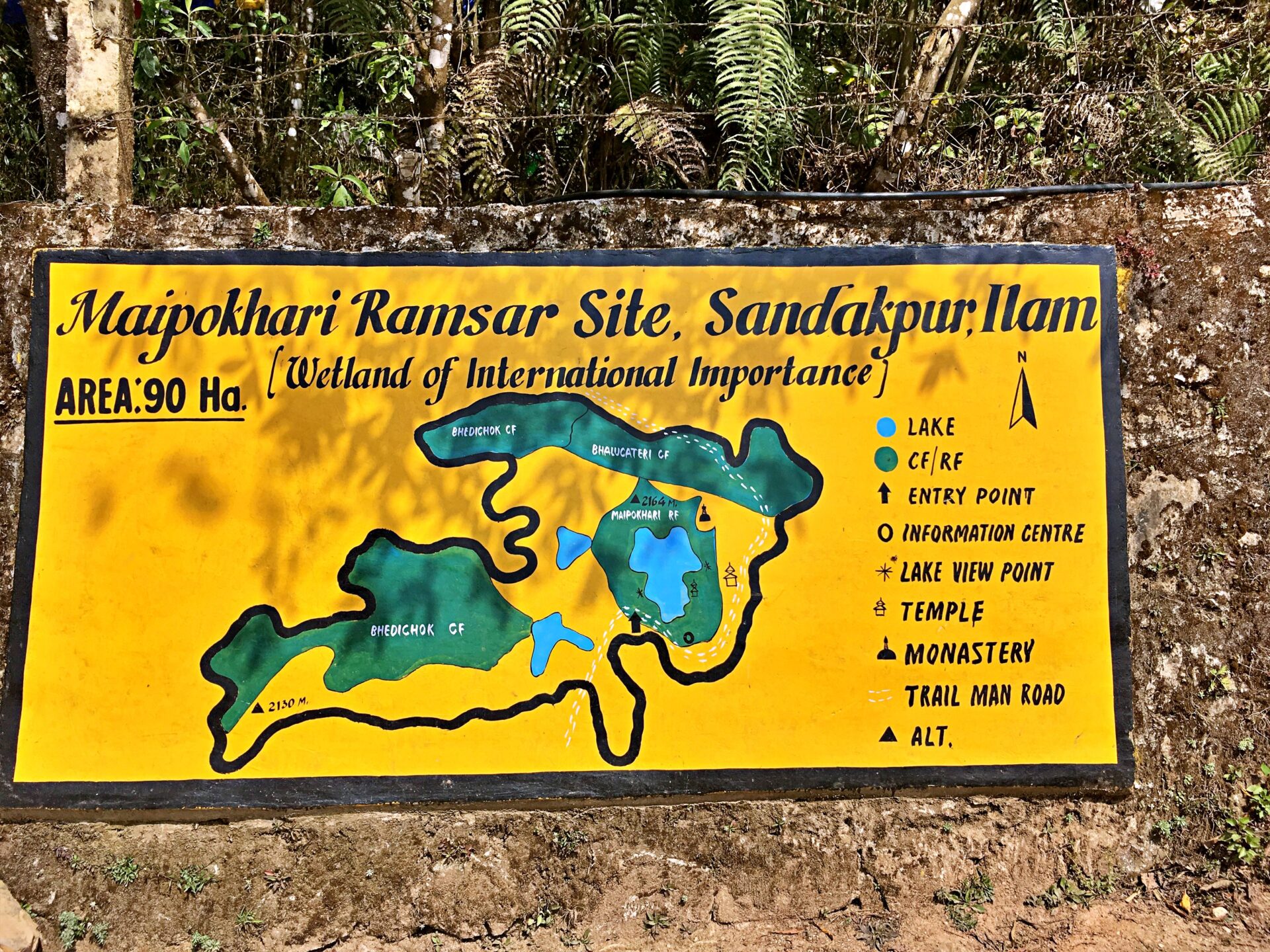 Mai Pokhari (Ramsar site) -wonders of Nepal - Ilam